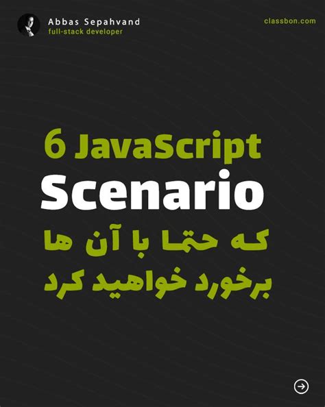 Abbas Sepahvand On Linkedin Javascript Classbon React 28 Comments