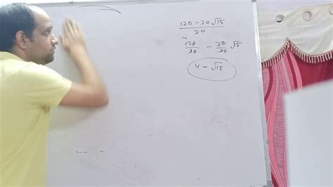 Class 9th Rationalization 2 Youtube