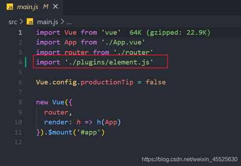 element ui的使用 elementui怎么用 csdn博客