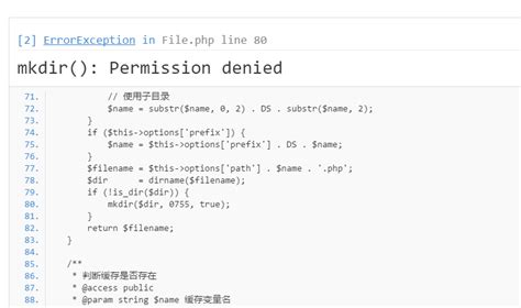 Thinkphp5，权限已经开到777，mkdir还是permission Denied Segmentfault 思否