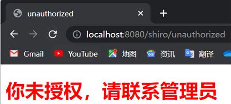 安全网络身份认证系统的设计与实现任务实现一个安全网络身份系统用于身份验证能抵抗大多数攻击。 要求 1、抵抗 Csdn博客