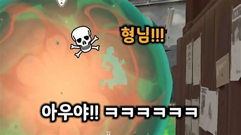 ※20분순삭※ 역대급 재밌는 친구 만났습니다 ㅋㅋㅋㅋ Youtube