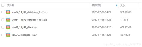 Oracle 11g及plsql可视化界面的安装与使用（内附软件）plsql页面使用方法 Csdn博客