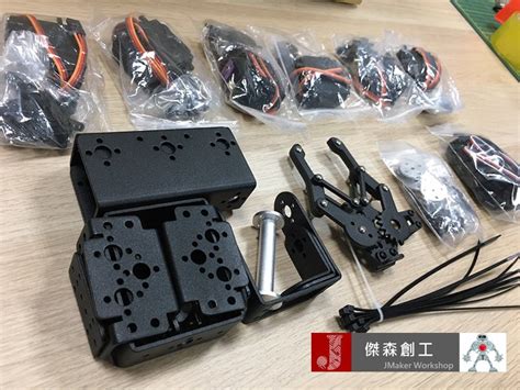 otto機器人的套件，已陸續出貨，呼，總算 傑森創工 創客新聞網 arduino and raspberry pi
