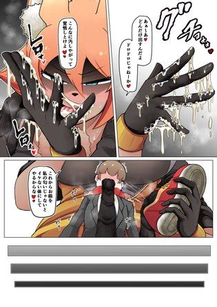 Ocha Non Degarashi Sex Processing Personnel Hitosu Kun Hare Girl S Babe Edition Luscious