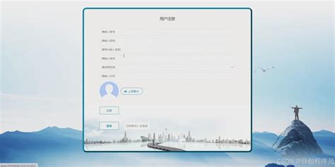 javaweb基于springboot的电子产品商城交易系统 csdn博客