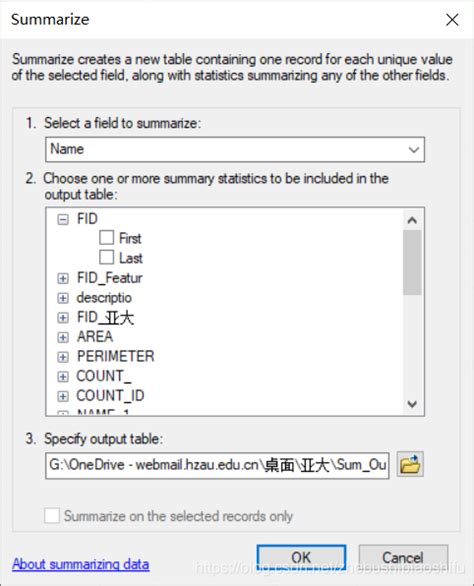 arcgis中arcmap相交分析intersect解决要素落入另一多部分矢量面要素的问题 arcgis矢量相交 csdn博客