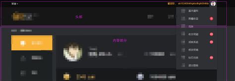 Html文件如何引入多个公共html文件 四种方式 【图文讲解】 It热血青年 Html文件如何引入多个公共html文件 四种方式 【图文讲解】 It热血青年