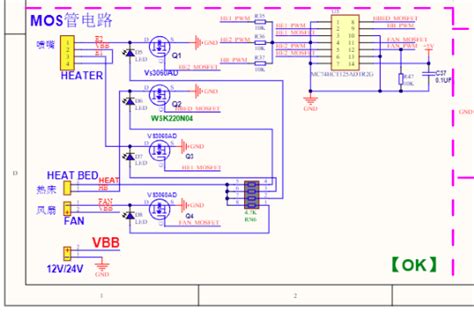 Pwm Pin For Laser In Skr 1 3 With Grbl Hal 9 By Javier Controllers Maker Forums