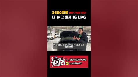 중고차 시세 폭락 지금이 구매 타이밍일까 중고차추천 Automobile 가성비좋은중고차 Youtube