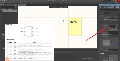 How To Create Schematic Symbol PCB HERO