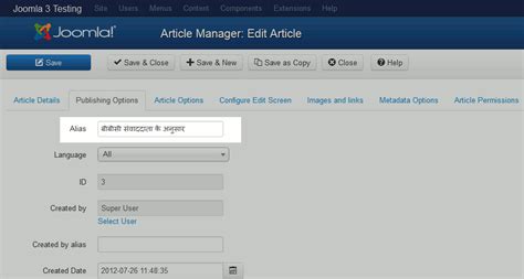 how to allow unicode aliases in joomla 3 1