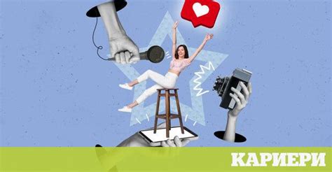 Кариери On Linkedin Как да се подготвите за телефонно интервю за да продължите в процеса на…