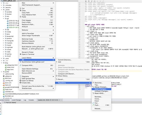git stash 사용하기 Intellj 포함 기억하기 위한 개발노트
