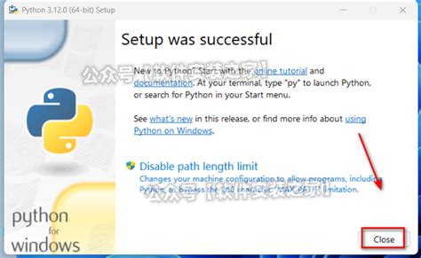 Python 3120 软件安装包下载及安装教程！python312百度网盘 Csdn博客