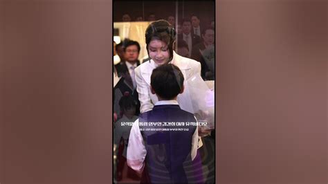 「윤석열 대통령 김건희 여사 뮤직비디오 Mv」 영국 국빈 방문 대통령 부부의 멋진 모습、출발에서 국빈 방문 공식 환영식 직전 왕세자 부부의 윤석열 대통령 부부를 영접 하는