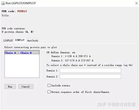 分子动力学 Ligplot 下载安装及绘图教程 知乎