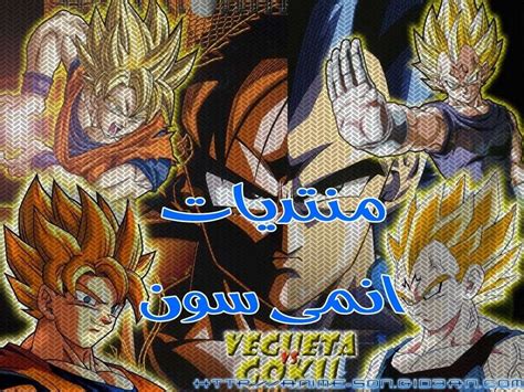 صور اشرار دراجون بول زد