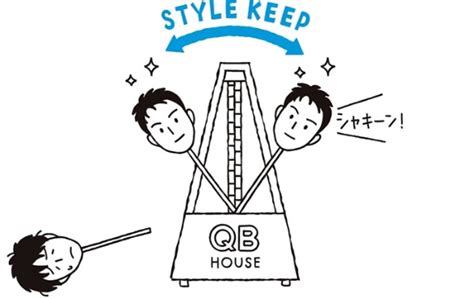 qb house 5 core values hair salon singapore haircut and style services qb house