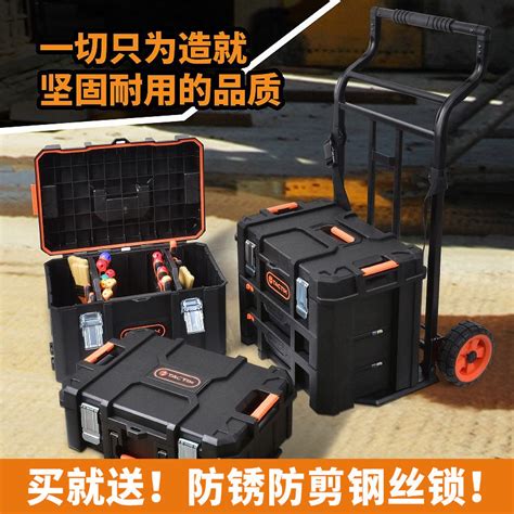 Tactix TACTIX Modular Toolbox Modular Trolley Stacking Cart Multi Functional Large Industrial