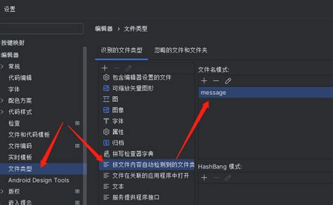 比利鱼