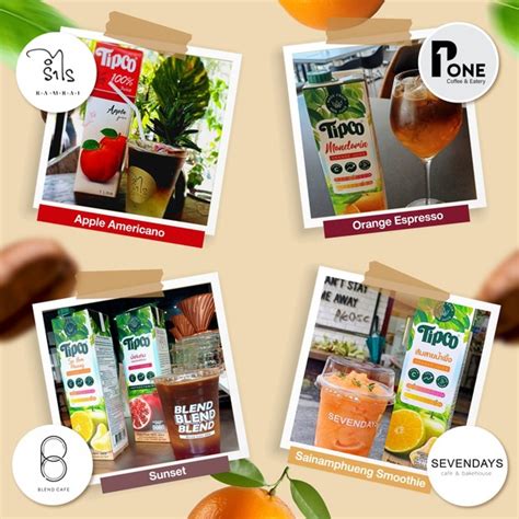 Tipco Releases New Tipco Everyday Fresh Pineapple Juice With Coconut Water Tipco X Cafe Is Back