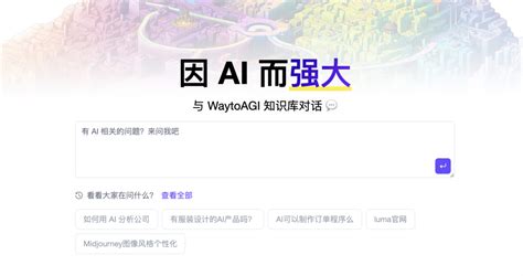 程序员 技术圈周刊｜ 苹果 Ios 18 上手体验：一键换图标主题，iphone 通话录音终于要来了 Segmentfault 行业
