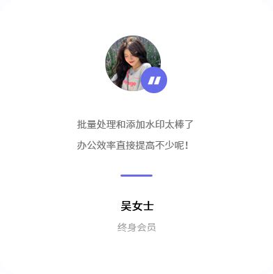pdf编辑器 直接编辑pdf文档 免费下载