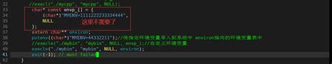 【linux修炼】11进程的创建、终止、等待、程序替换设计程序实现进程的创建、运行和终止 Csdn博客