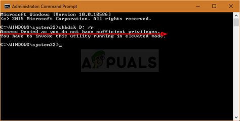 fix you have to invoke this utility running in elevated mode