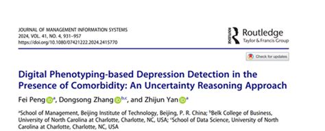bit achieves research results in digital phenotyping based depression
