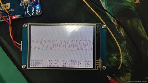 Stm32f4时钟触发adc双通道采样dma传输进行fft测频率采样频率可变显示波形（详细解读）stm32f4adc采样频率 Csdn博客