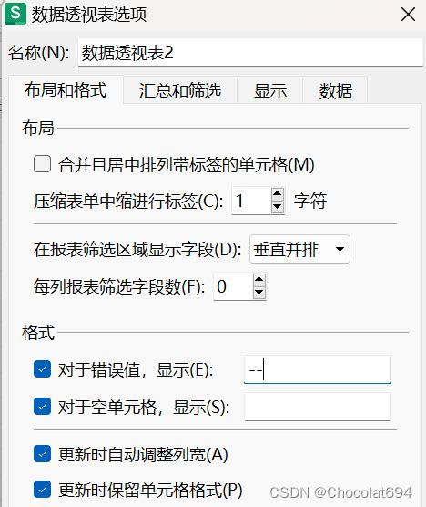 excel数据透视表基础操作、组合字段、分组、创建新字段 数据透视表组合功能怎么用 csdn博客