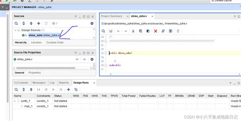 从小白开始学fpgavivado实操第二次，时序逻辑和组合逻辑vivado时序逻辑是什么语句 Csdn博客