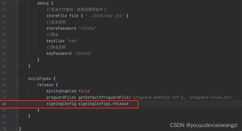 Android Studio release版本 build正常 run失败提示INSTALL PARSE FAILED NO CERTIFICATES android studio切换到