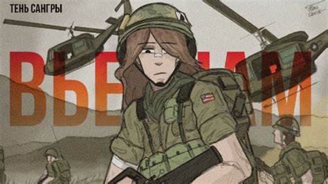 Полная История Войны во Вьетнаме [ История Трагедии ] - YouTube