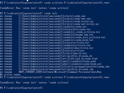 Winget安装使用 我重装系统下的软件 Powershell绑定快捷键 用命令行安装anaconda Micromamba Csdn博客