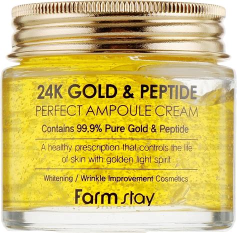 FarmStay Крем-ампула за лице 24K Gold & Peptide Perfect, 80 ml | Ozone.bg