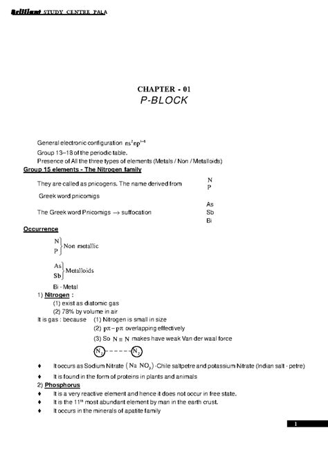 P Block Elements Lecture Notes 2 CHAPTER 01 P B LOCK Studocu