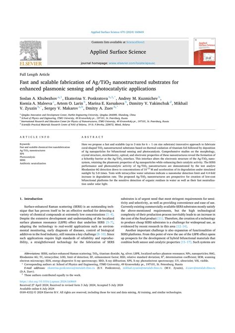 Pdf Fast And Scalable Fabrication Of Ag Tio2 Nanostructured