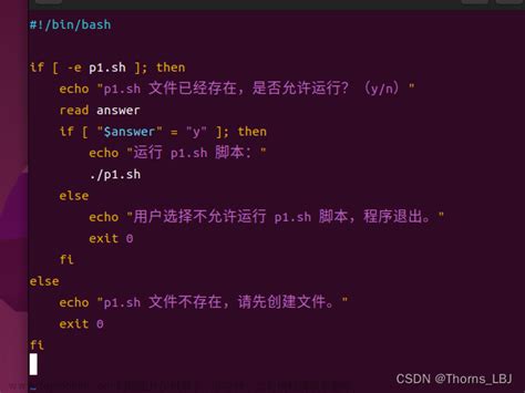 Linux shell脚本编写 Toy模板网