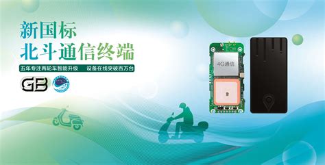 A7600c1、a7670c、a7680c、a7630c模块采用全新asr1606平台性能更稳定功耗更低体积更小价格更优