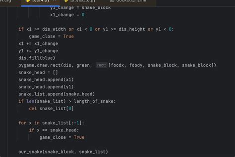 20234110林锦鸿《python程序设计》实验4 Python综合实践 Csdn社区