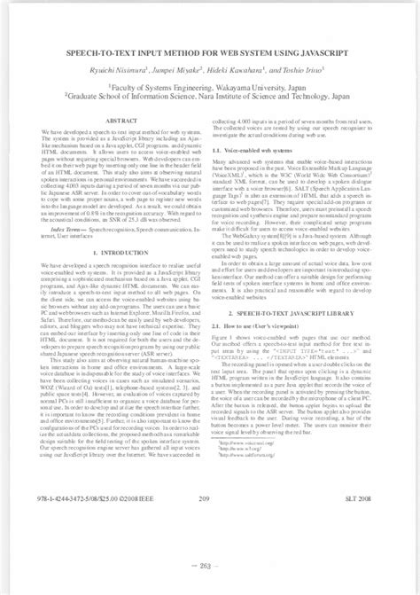 Pdf Speech To Text Input Method For Web System Using Javascript
