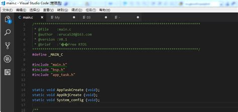 技能提升之keil5 调用外部编辑器总结 keil 5调用 exe csdn博客