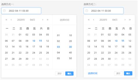 原型说明咋写 日期时间选择器 人人都是产品经理