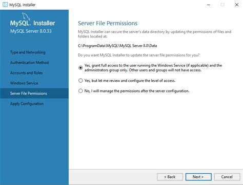 Mysql 설치 Mysql 설치