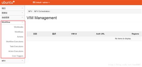 Openstack环境下手动安装mistral Wooohs Blog