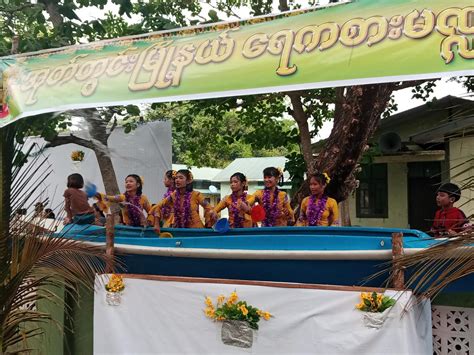 အုတ်တွင်းမြို့၌ နှစ်သစ်ကူး သင်္ကြန်ပွဲကို အေးချမ်းပျော်ရွှင်စွာဆင်နွှဲ Information And Public