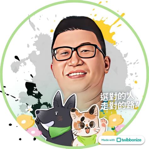 一介資男 現在都是累積好一陣子超過一定數量才發，不知道是不是快被我挖寶挖光了，至少現在好難「每日精選」xd 情人節還是要祝各位有情人終成